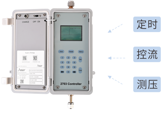 Nutech 2703 自动采样器_Ntrace官网|Nutech官网|VOCs分析|挥发性有机物检测|预浓缩仪|苏玛罐|采样罐|非甲烷总烃 ...